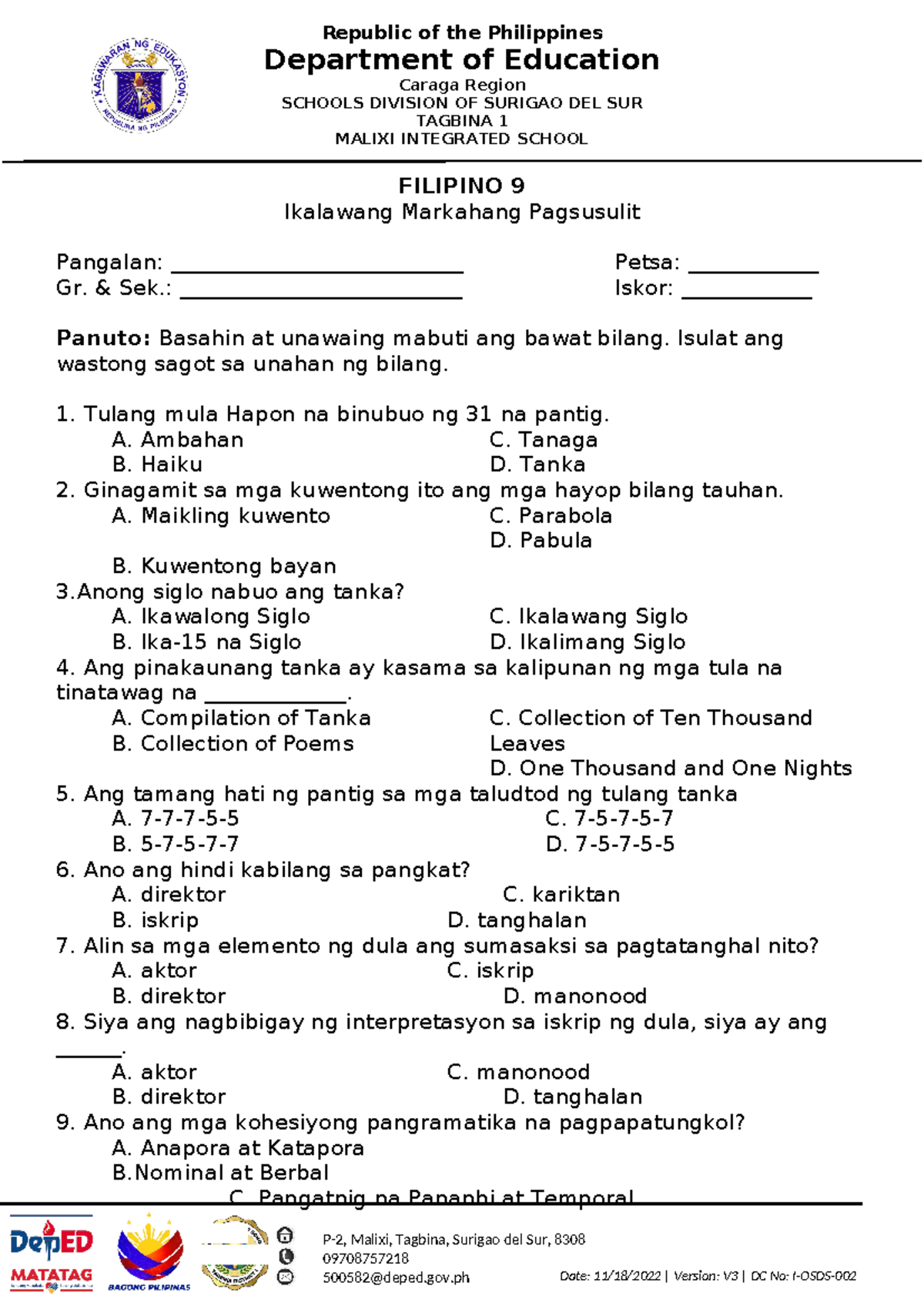 Exam - none - P-2, Malixi, Tagbina, Surigao del Sur, 8308 09708757218 ...