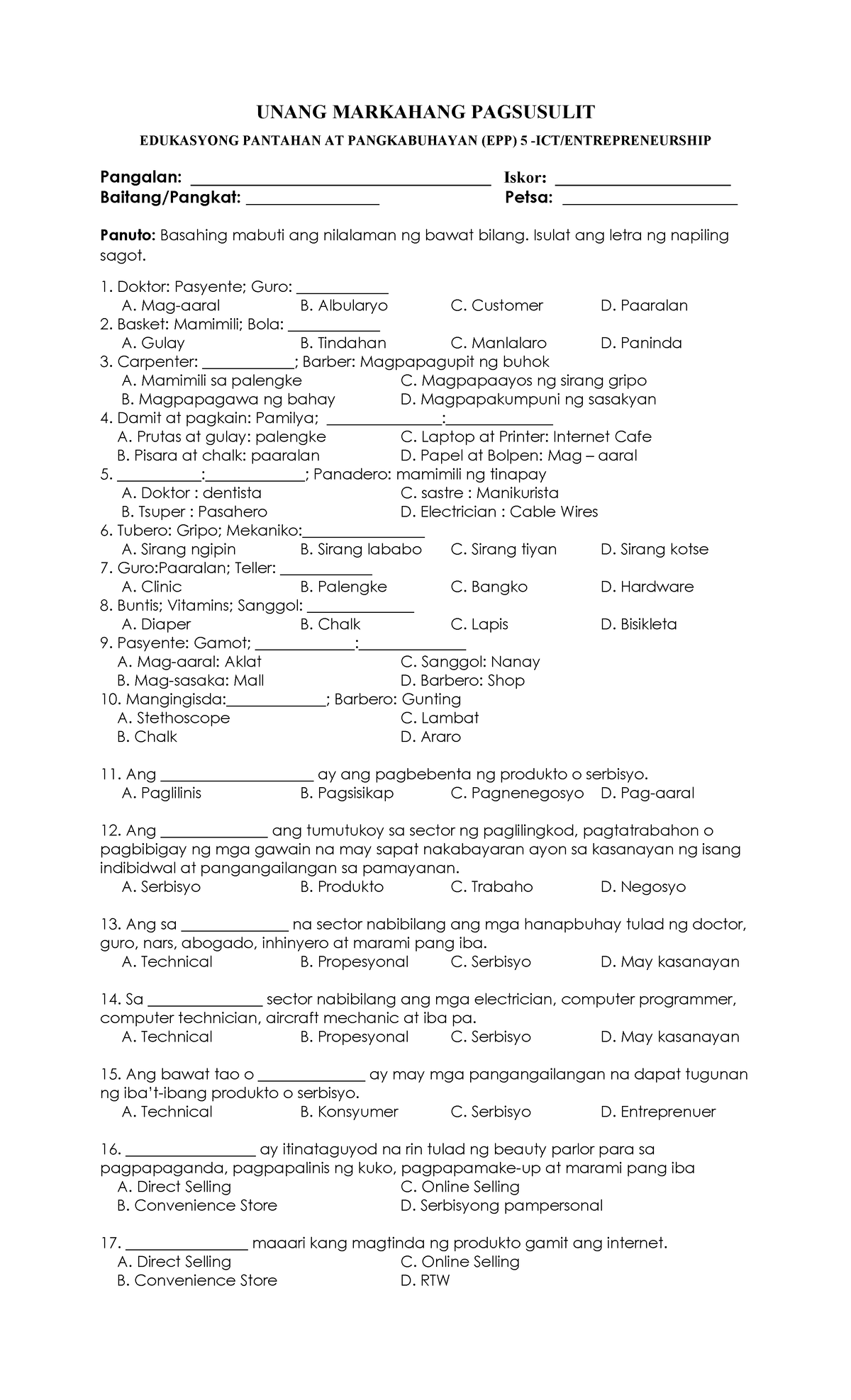 EPP-ICT 5 IST PT - SAMPLE PERIODIC TEST - UNANG MARKAHANG PAGSUSULIT ...