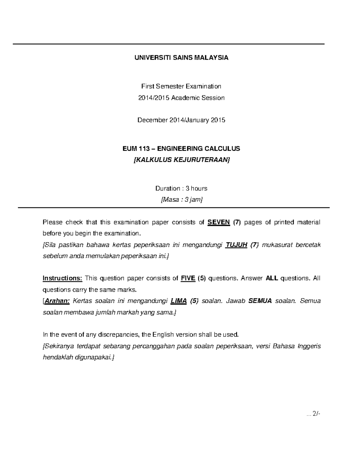 Exam December 2014, questions - UNIVERSITI SAINS MALAYSIA First ...