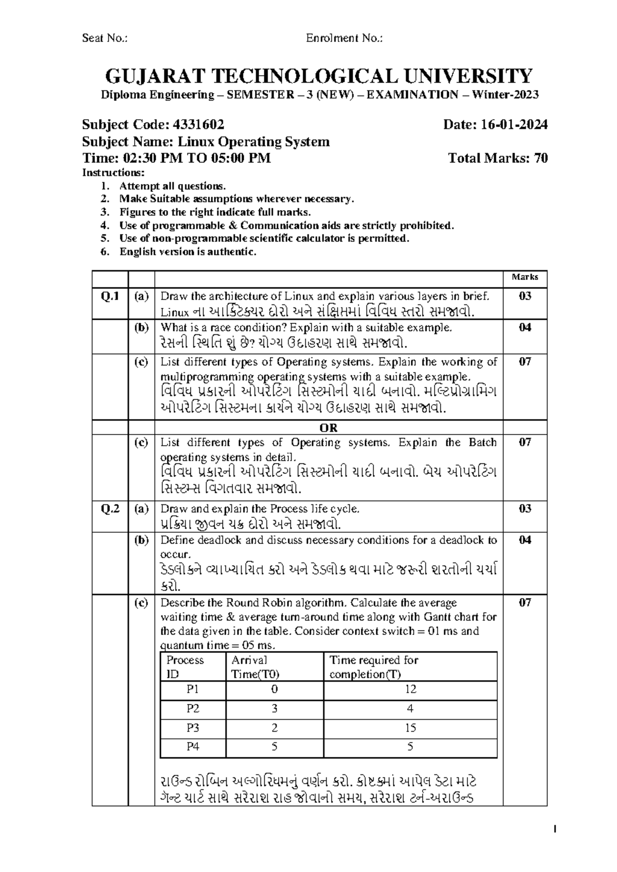 4331602 - Bzbzbz - 1 Seat No.: Enrolment No.: GUJARAT TECHNOLOGICAL ...