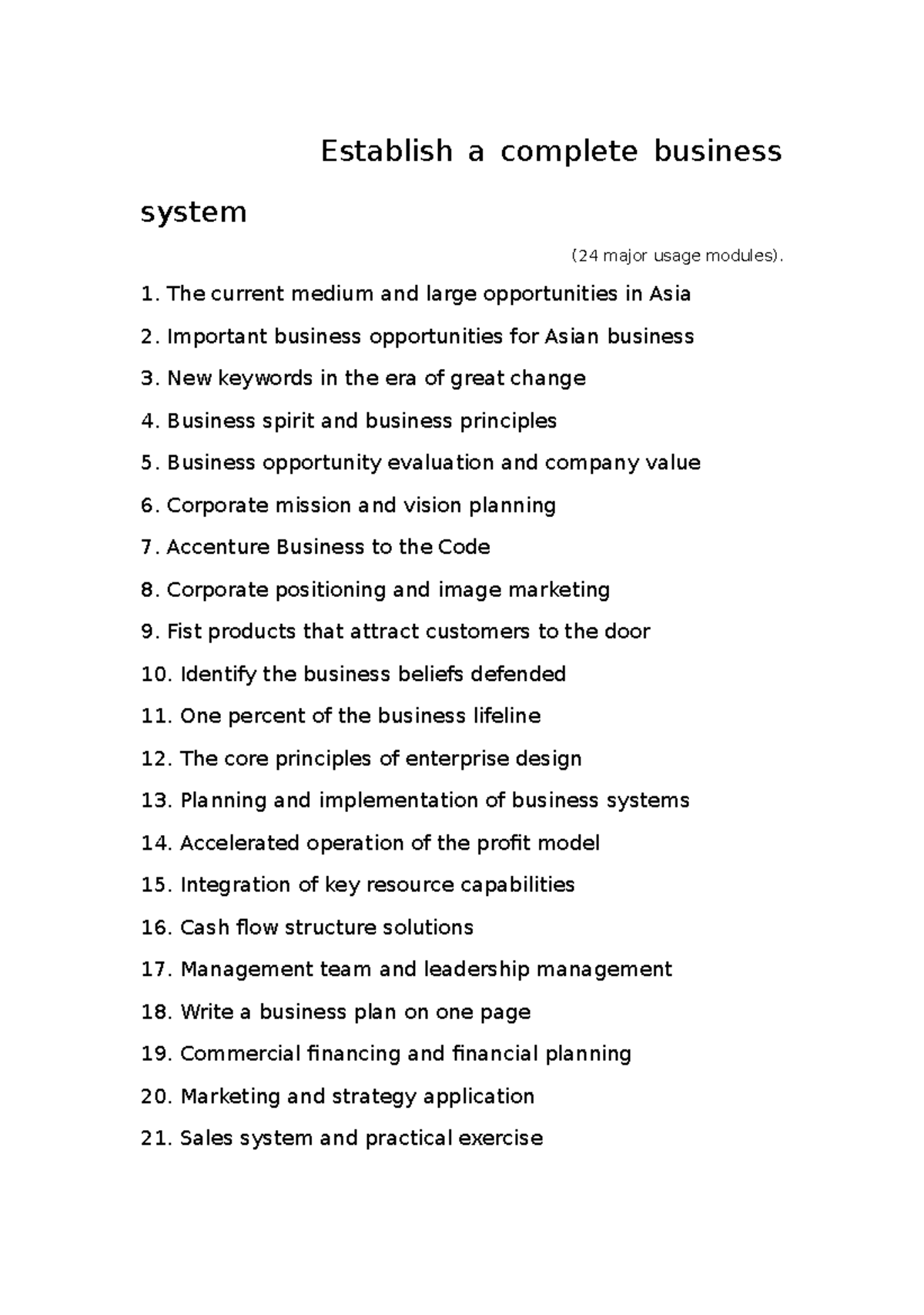 Establish a complete business system - Establish a complete business ...