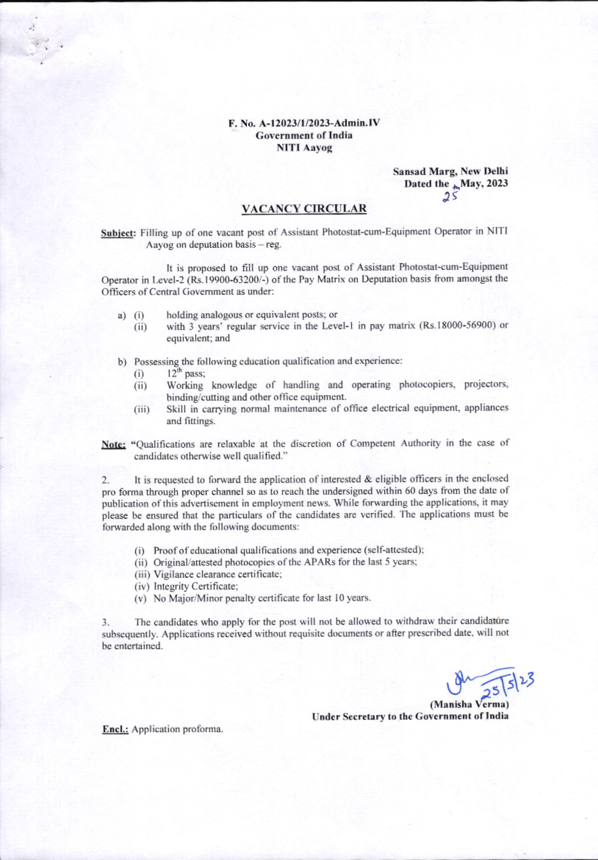 Vacancy-circular-APEO - F. No. A-1202311/2023-Admin Government of India ...