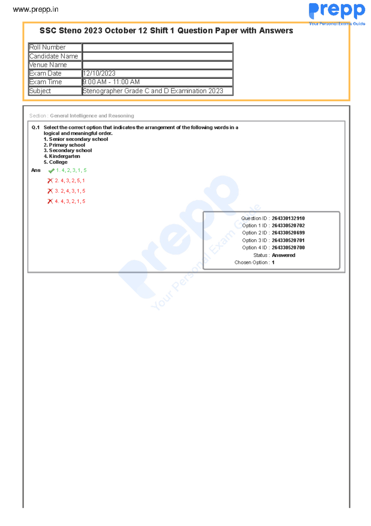 SSC Steno 2023 October 12 Shift 1 Question Paper with Answers ...