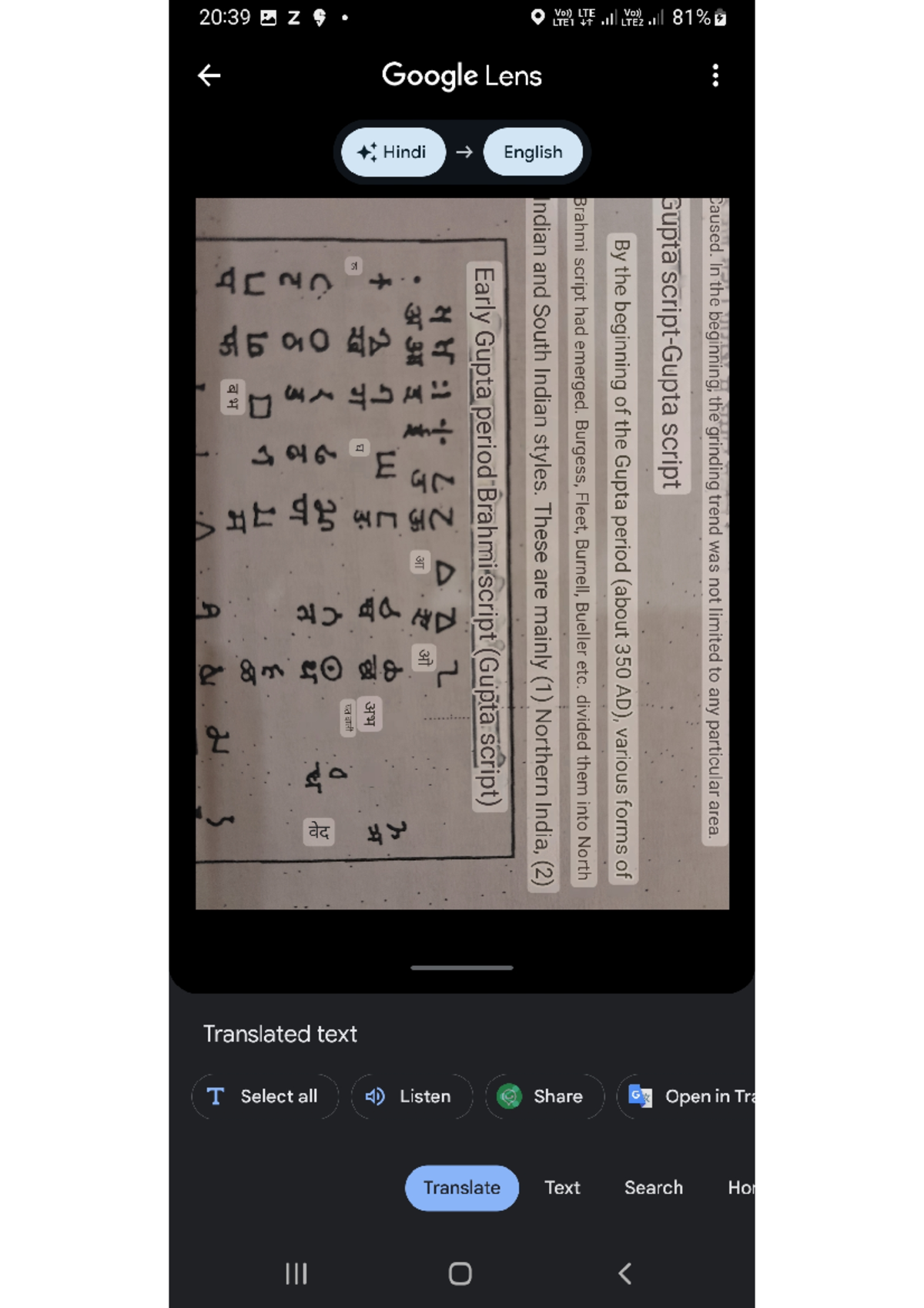 Gupta - .... - Mathematics: Applications and Interpretation SL - Studocu