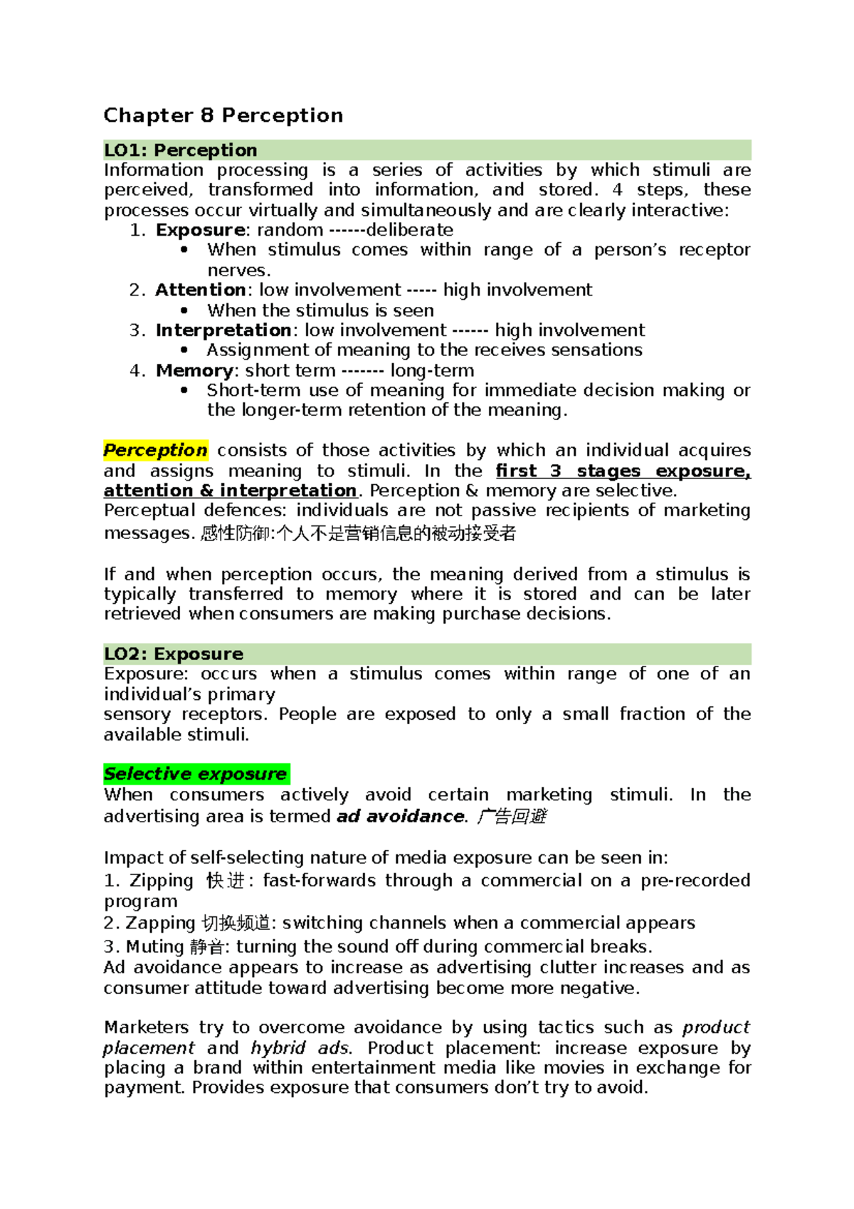 Chapter 8 Perception of People - Chapter 8 Perception LO1: Perception ...