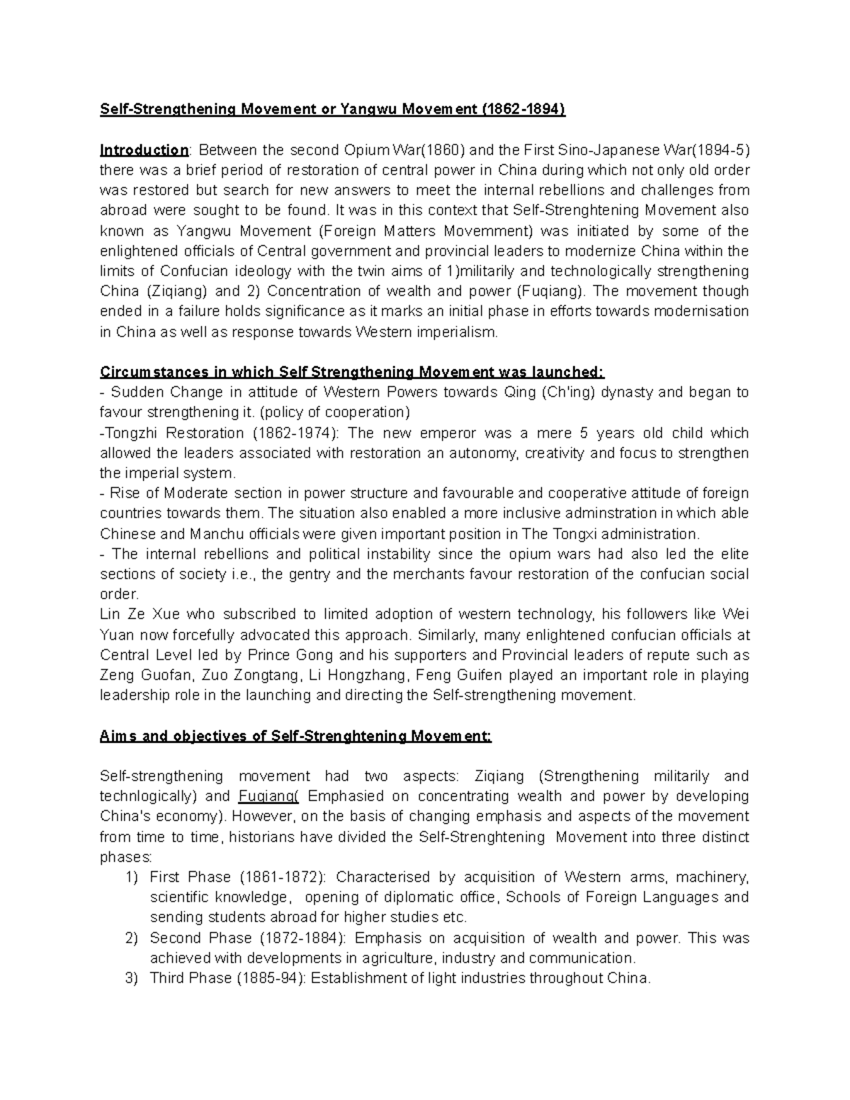 Self-Strengthening Movement or Yangwu Movement (1862-1894) - Self ...