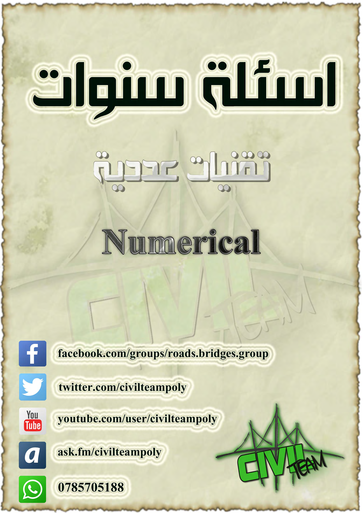 Numerical - final - Numerical Analysis - Studocu