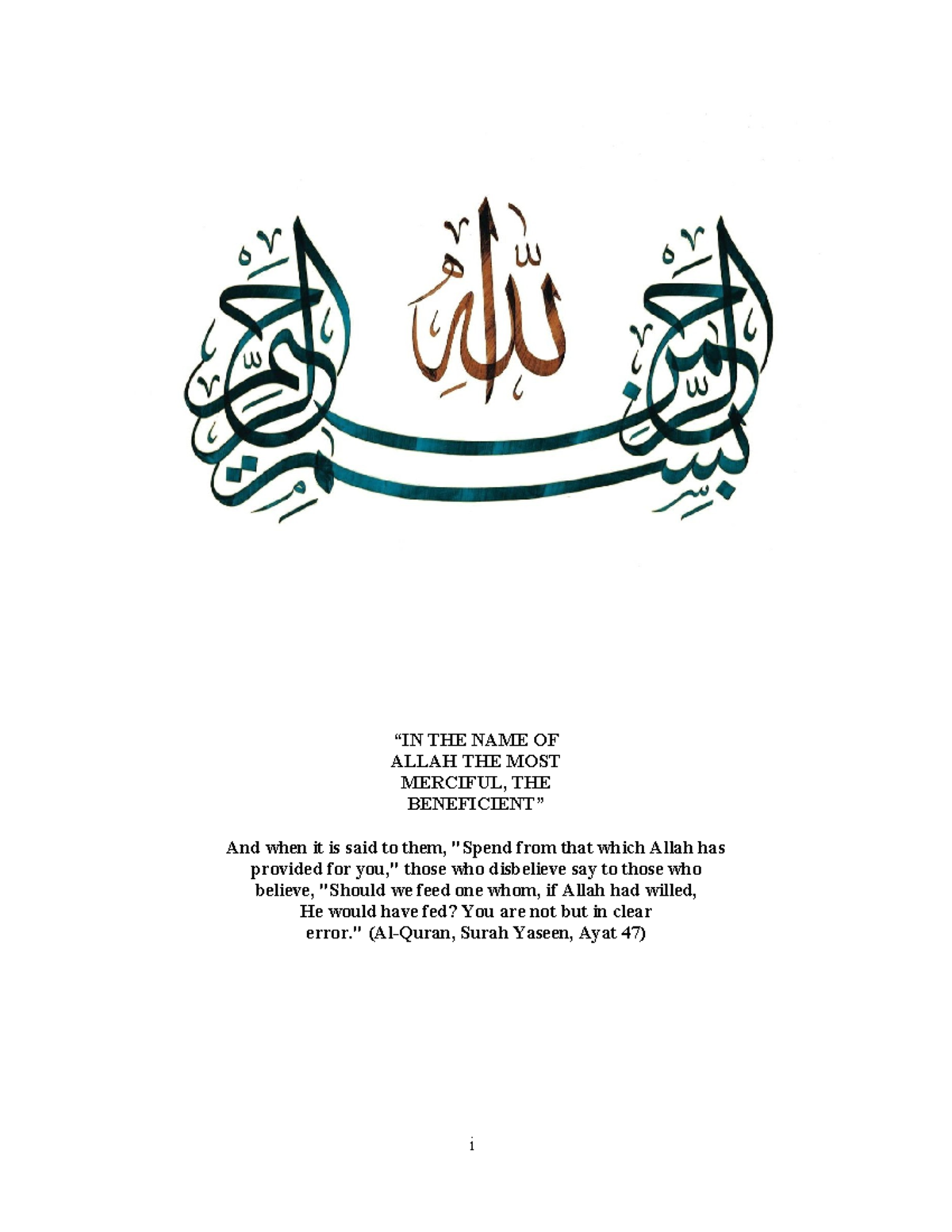 Thesis-Aiman Ashraf - I'm student - i “IN THE NAME OF ALLAH THE MOST ...