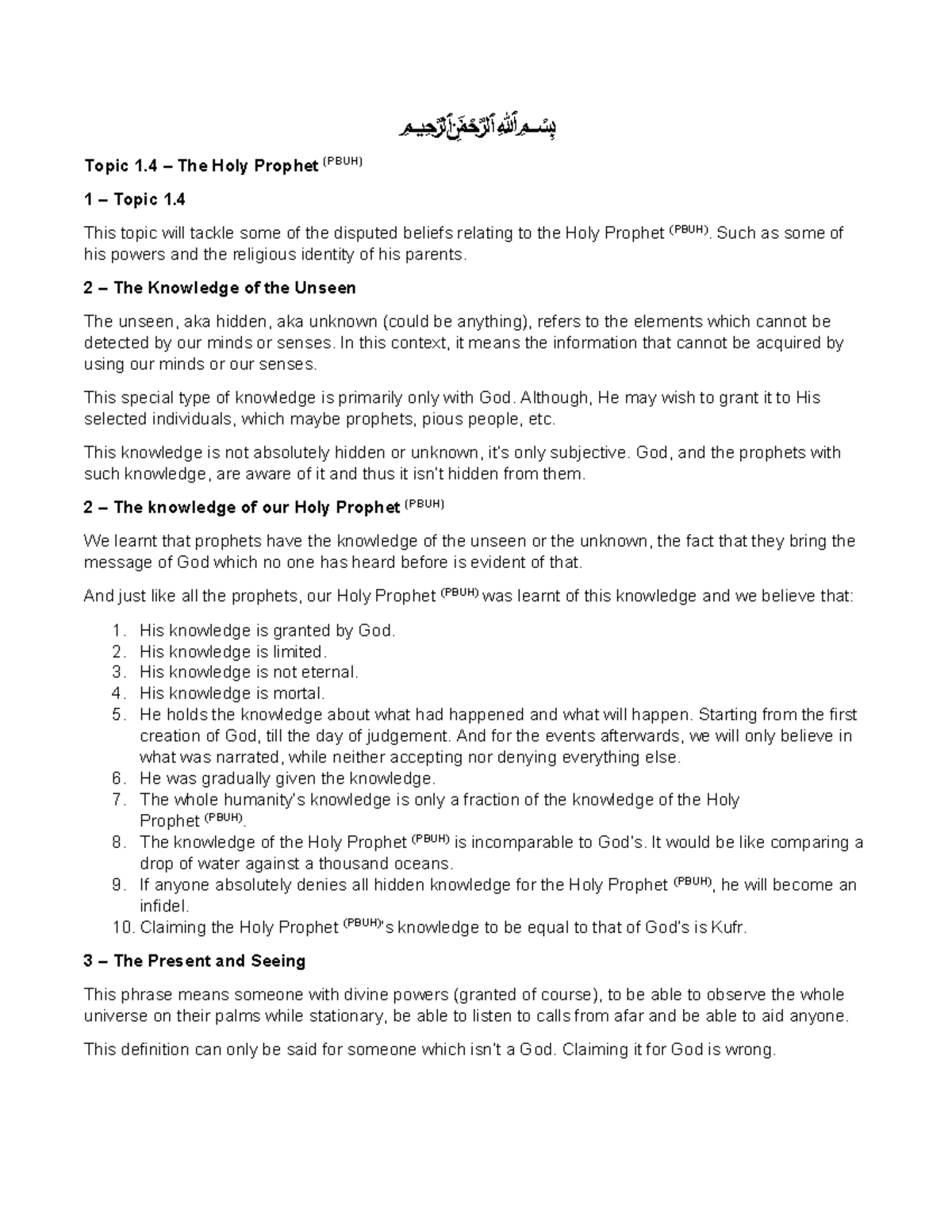 Topic 1.4 – The Holy Prophet (PBUH) - ཱཱིི཰﷽ Topic 1 – The Holy Prophet ...