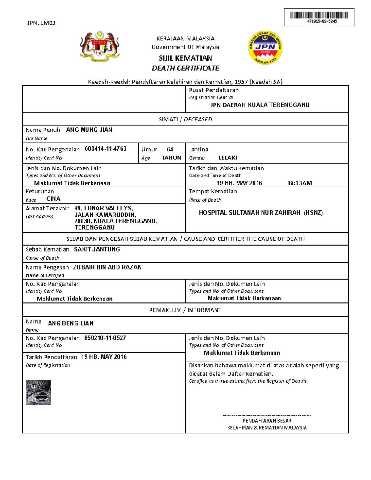SAMPLE SIJIL MATI - KERAJAAN MALAYSIA Government Of Malaysia SIJIL ...