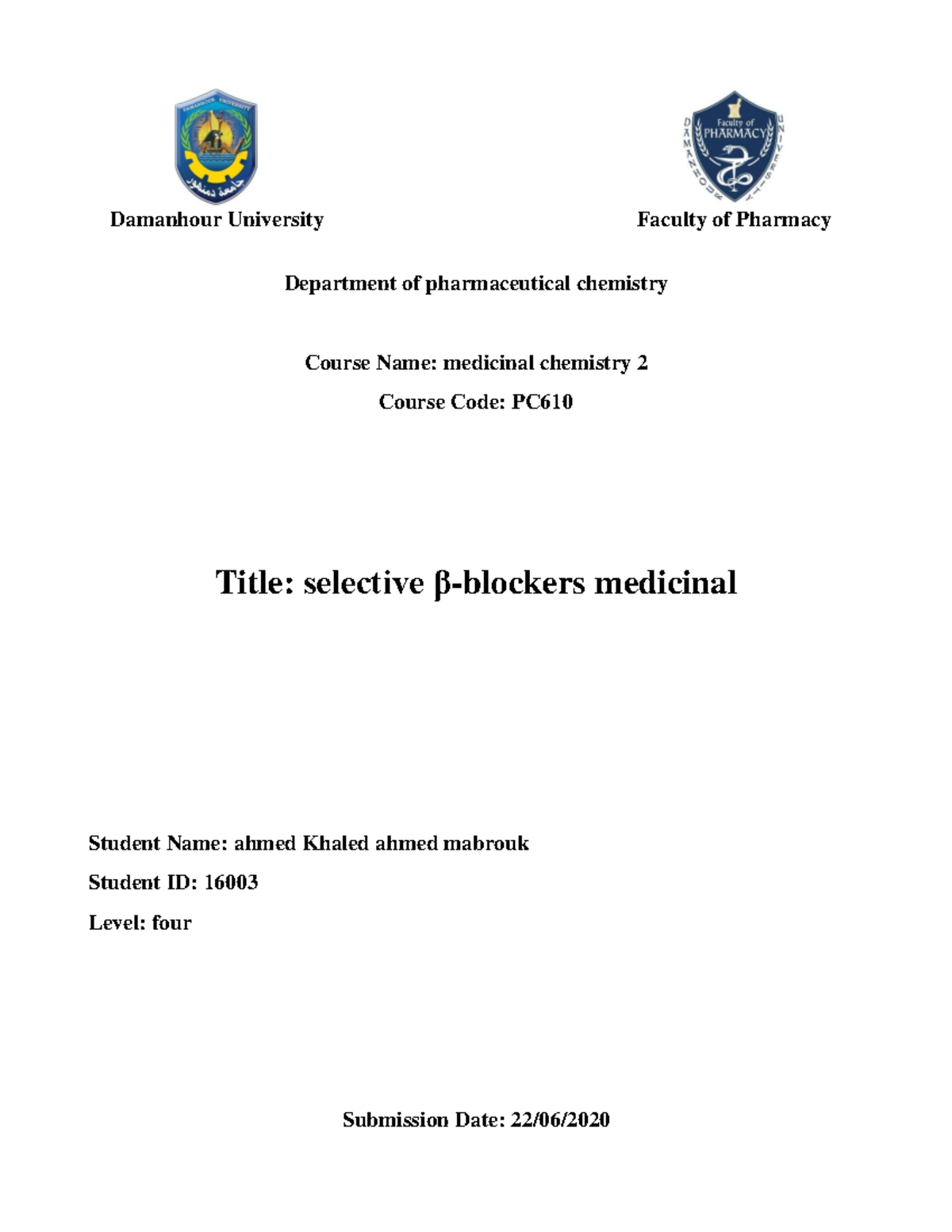 Mathematics 2 - Biochemistry - Damanhour University Faculty of Pharmacy ...