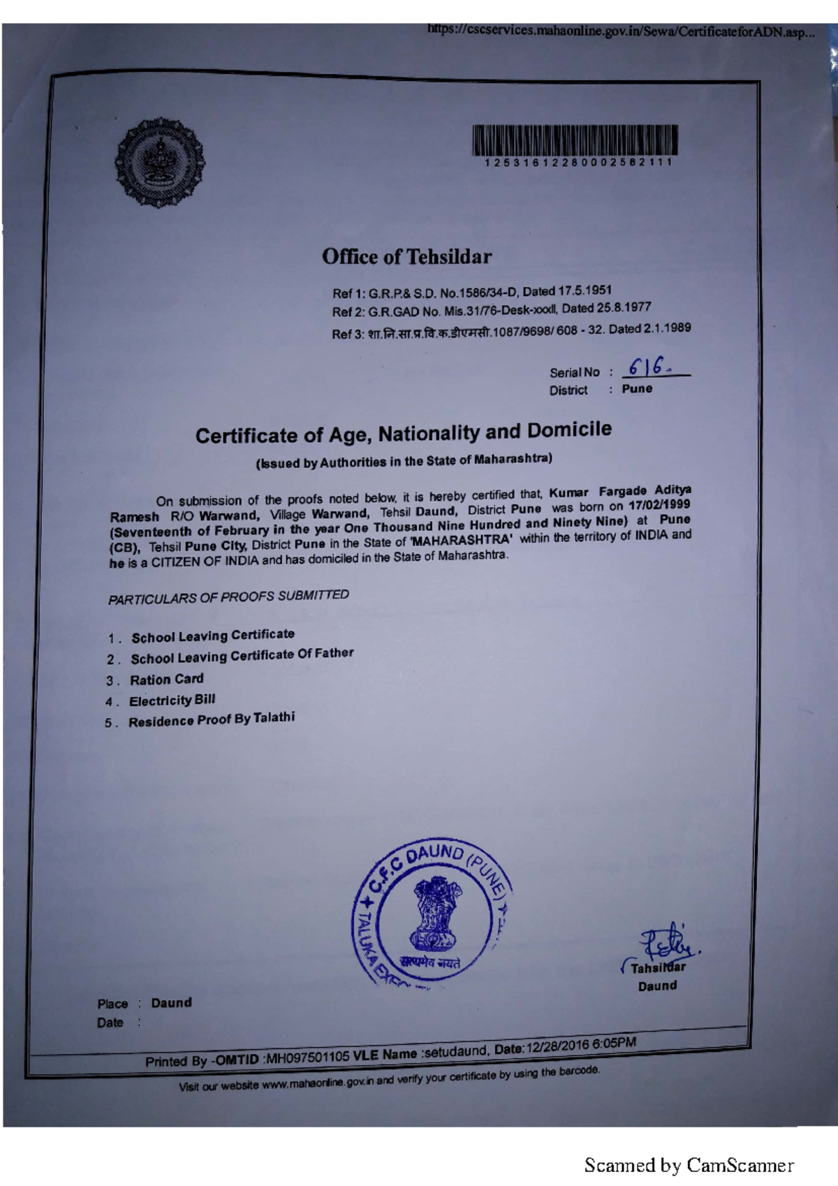 Domicile - Summary Mrs Dalloway - Office of Tehsildar Ref 1: S. No ...