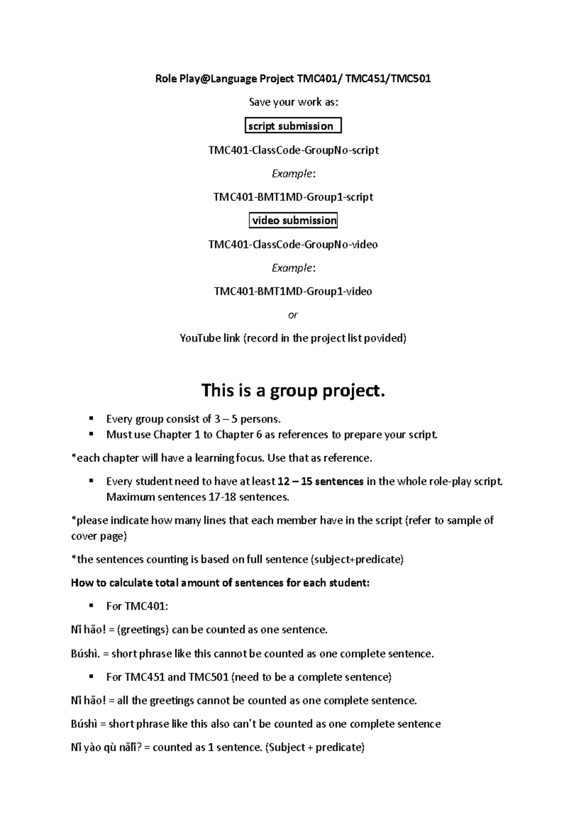 Language Project-Instruction Mar 2022 - Role Play@Language Project ...