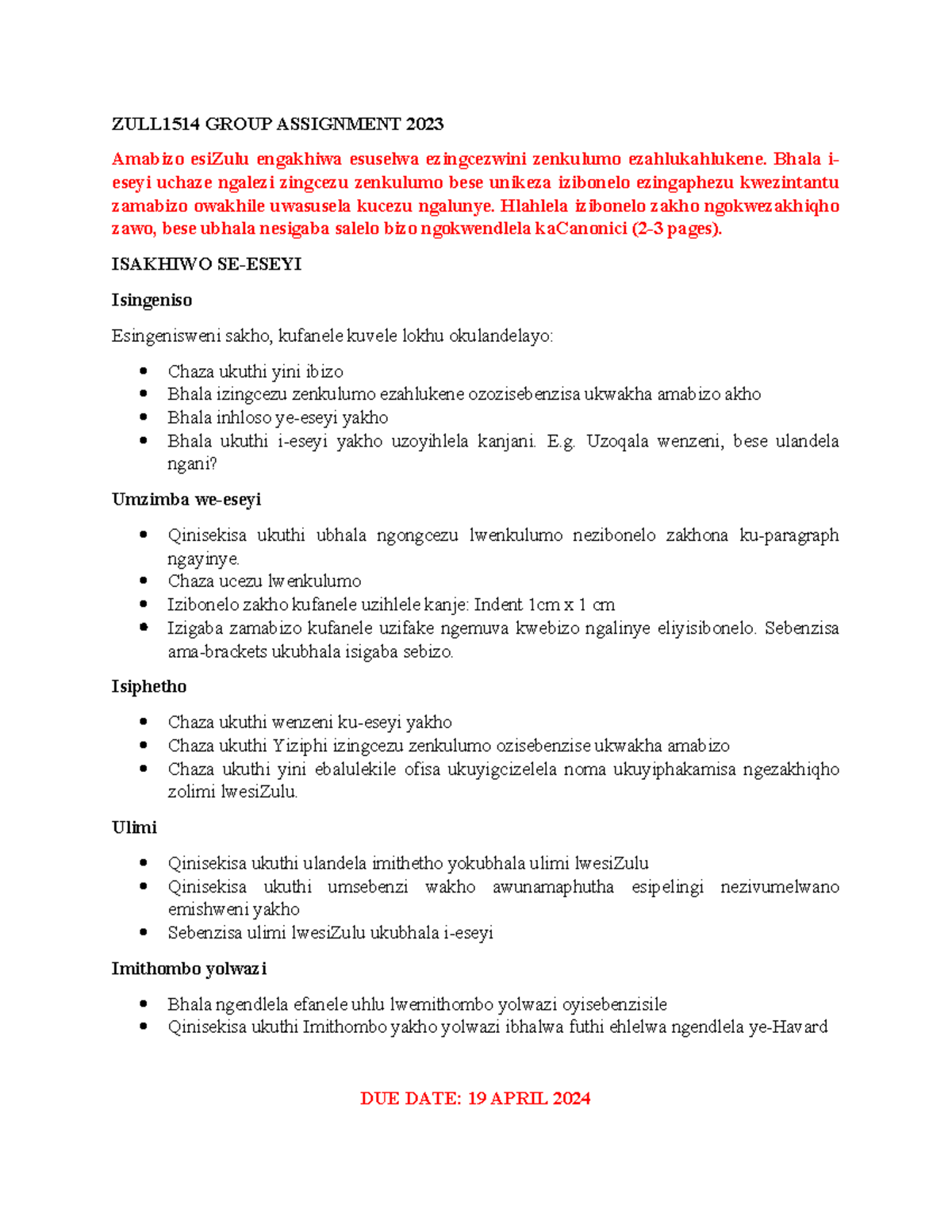ZULL1514 Group Assignment 2024 - ZULL1514 GROUP ASSIGNMENT 2023 Amabizo ...