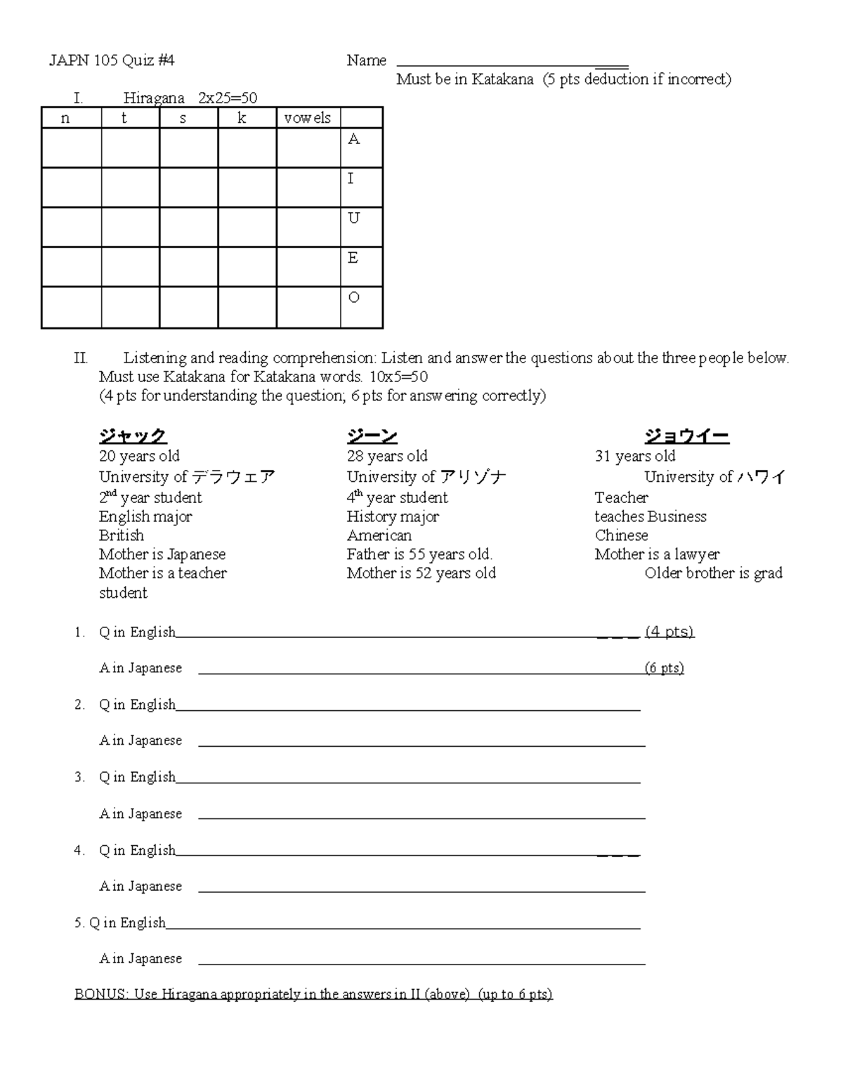 quiz-4-allsections-good-japn-105-quiz-4-name-must-be-in
