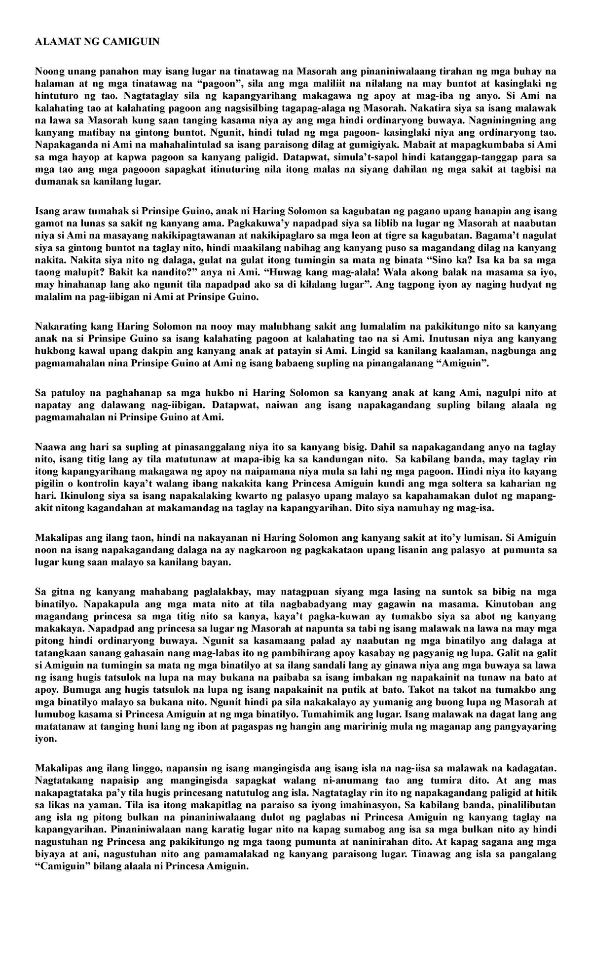 Alamat NG Camiguin - Lecture - ALAMAT NG CAMIGUIN Noong unang panahon ...