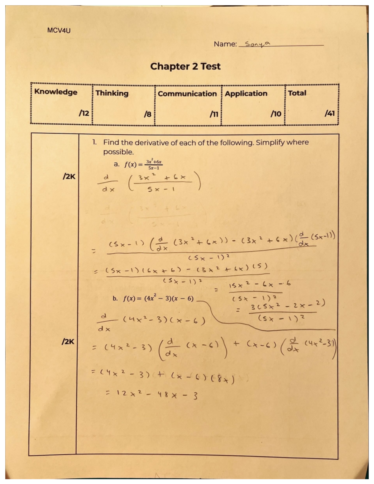 Calc unit 2 test - Studocu