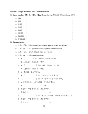 4 Katakana Notes - Japanese 101 (100085) Japanese 101 (100085) Japanese ...