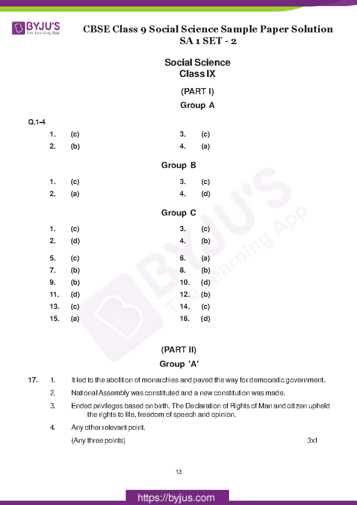 CBSE Class 9 Social Science Sample Paper Solution SA 1 SET 2 - Social ...