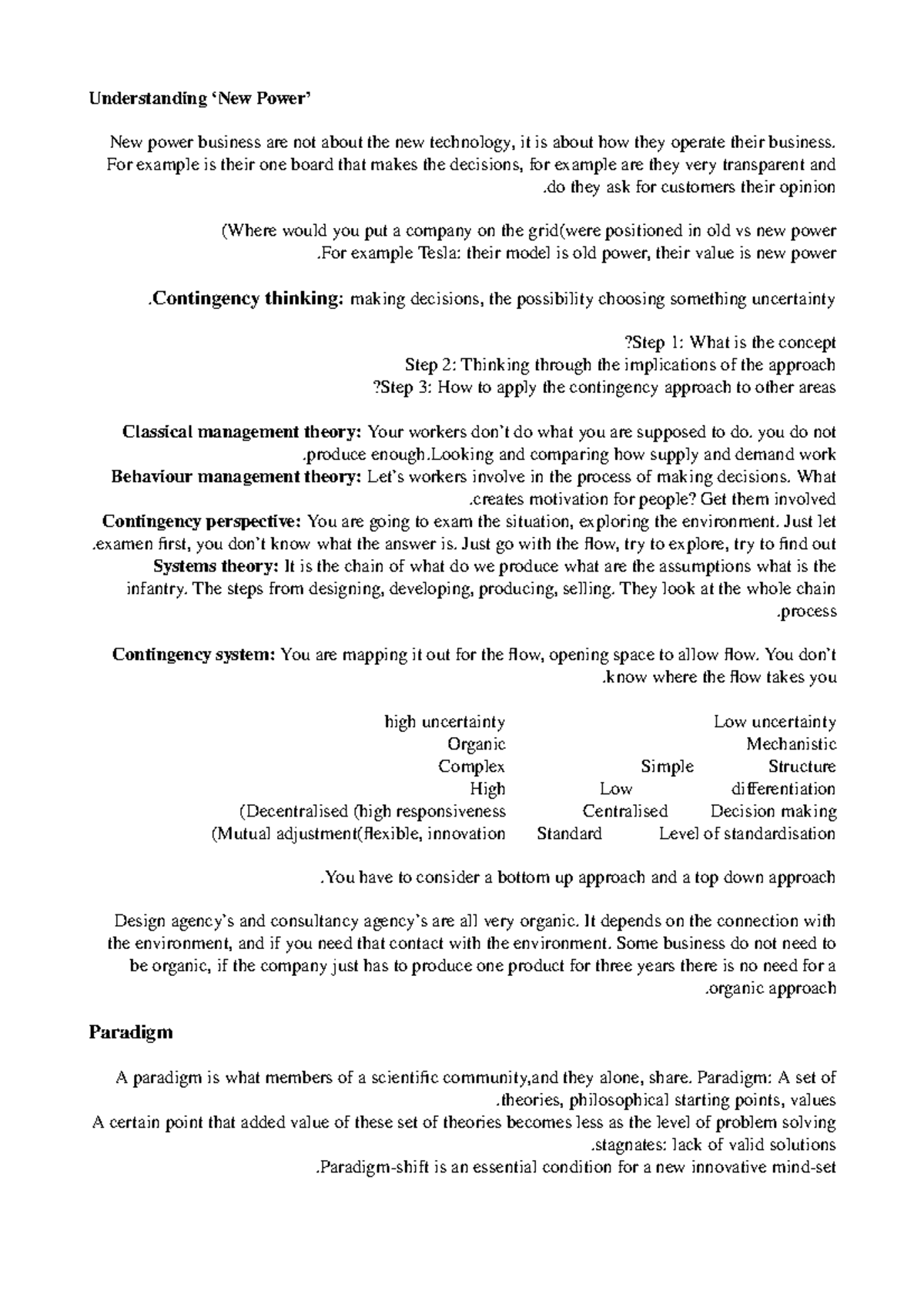 Word-list - Understanding New power business are not about the new ...