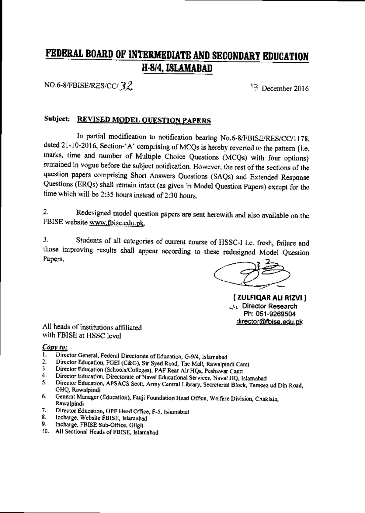 Notification Revised Model Papers HSSC I - FEDERAL BOARD OF ...