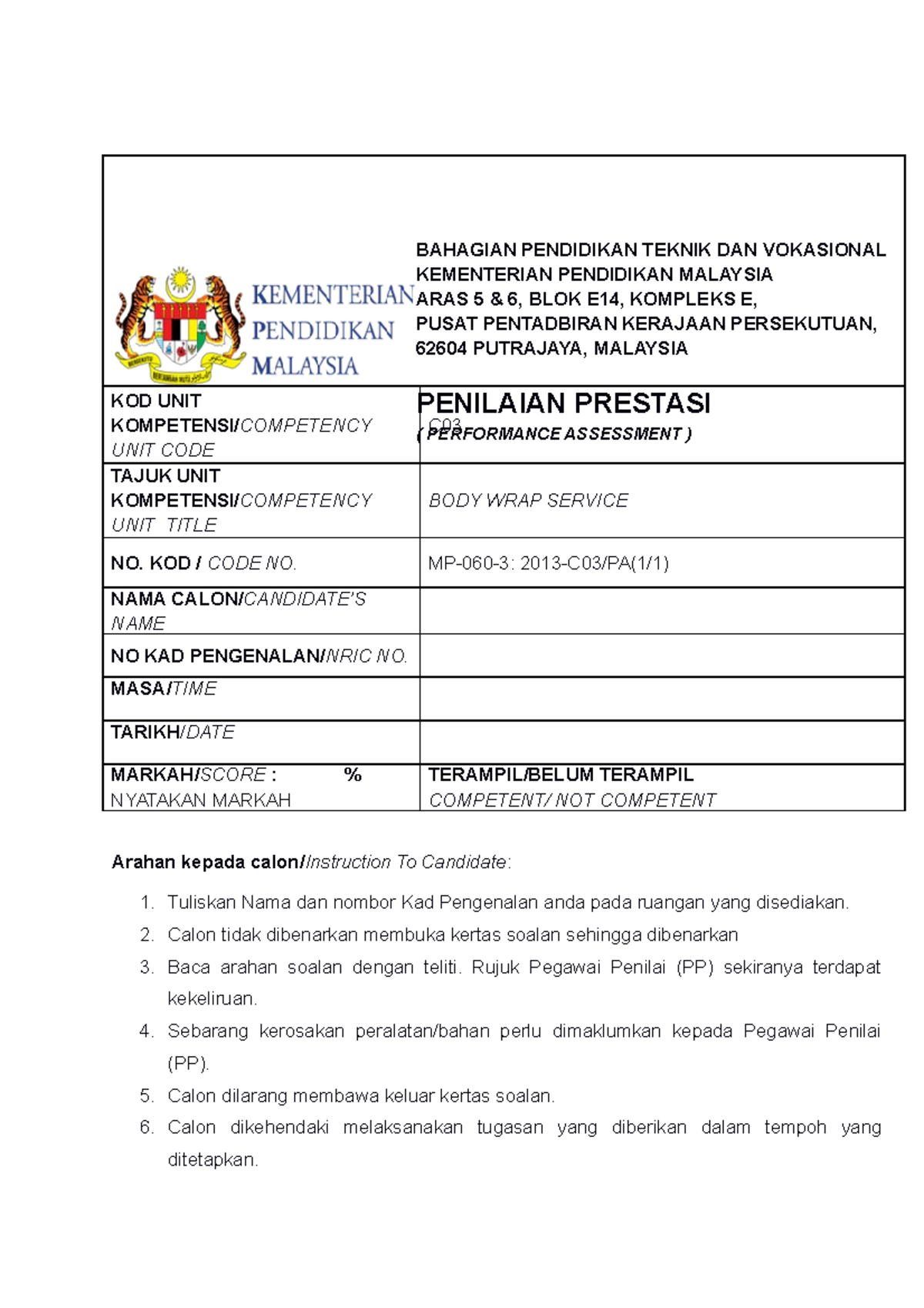 Penilaian Prestasi BODY WRAP - KOD UNIT KOMPETENSI/COMPETENCY UNIT CODE ...