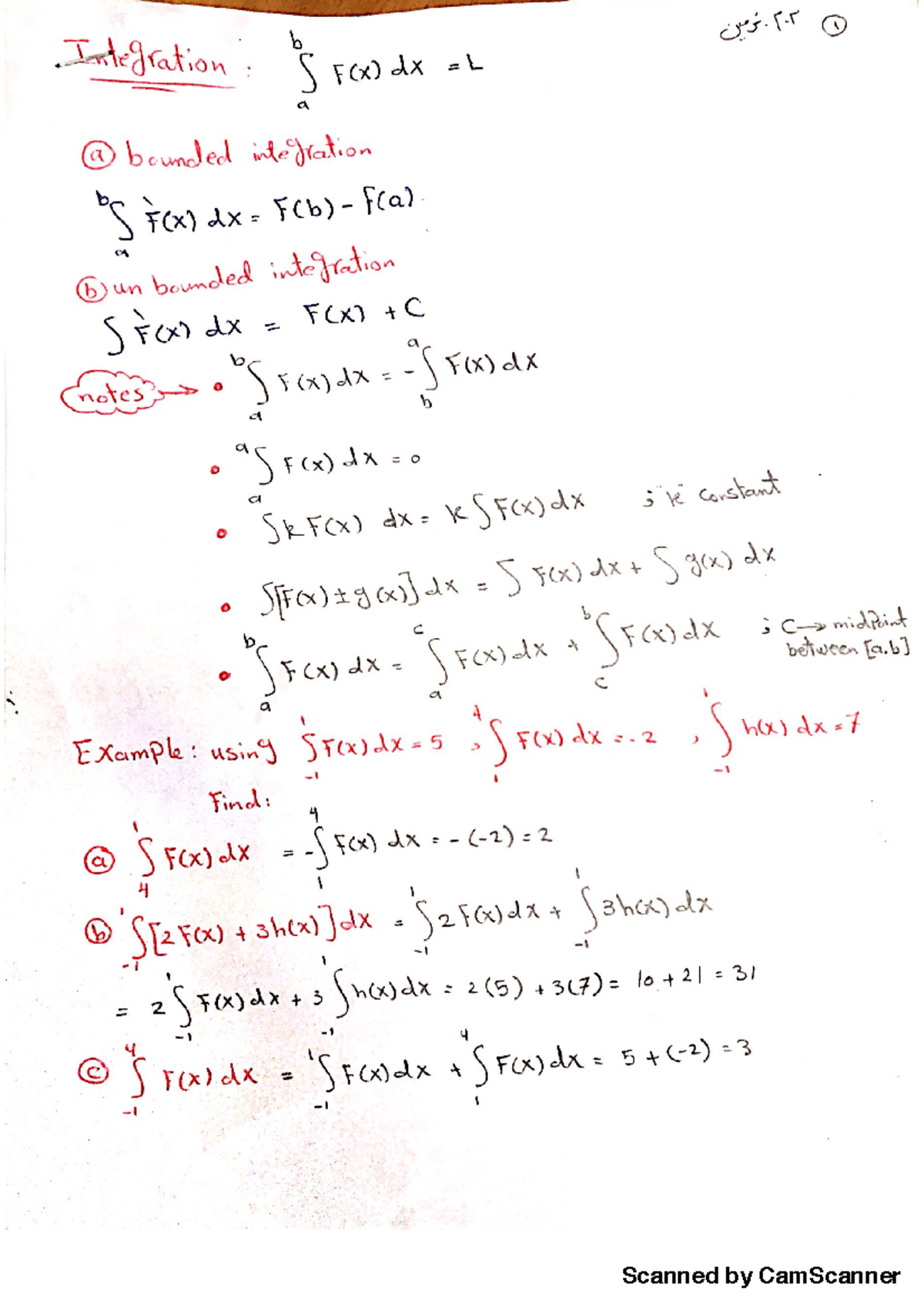 Math 2 section 1 intgration 2017 0221193005 - Mathematics - Studocu