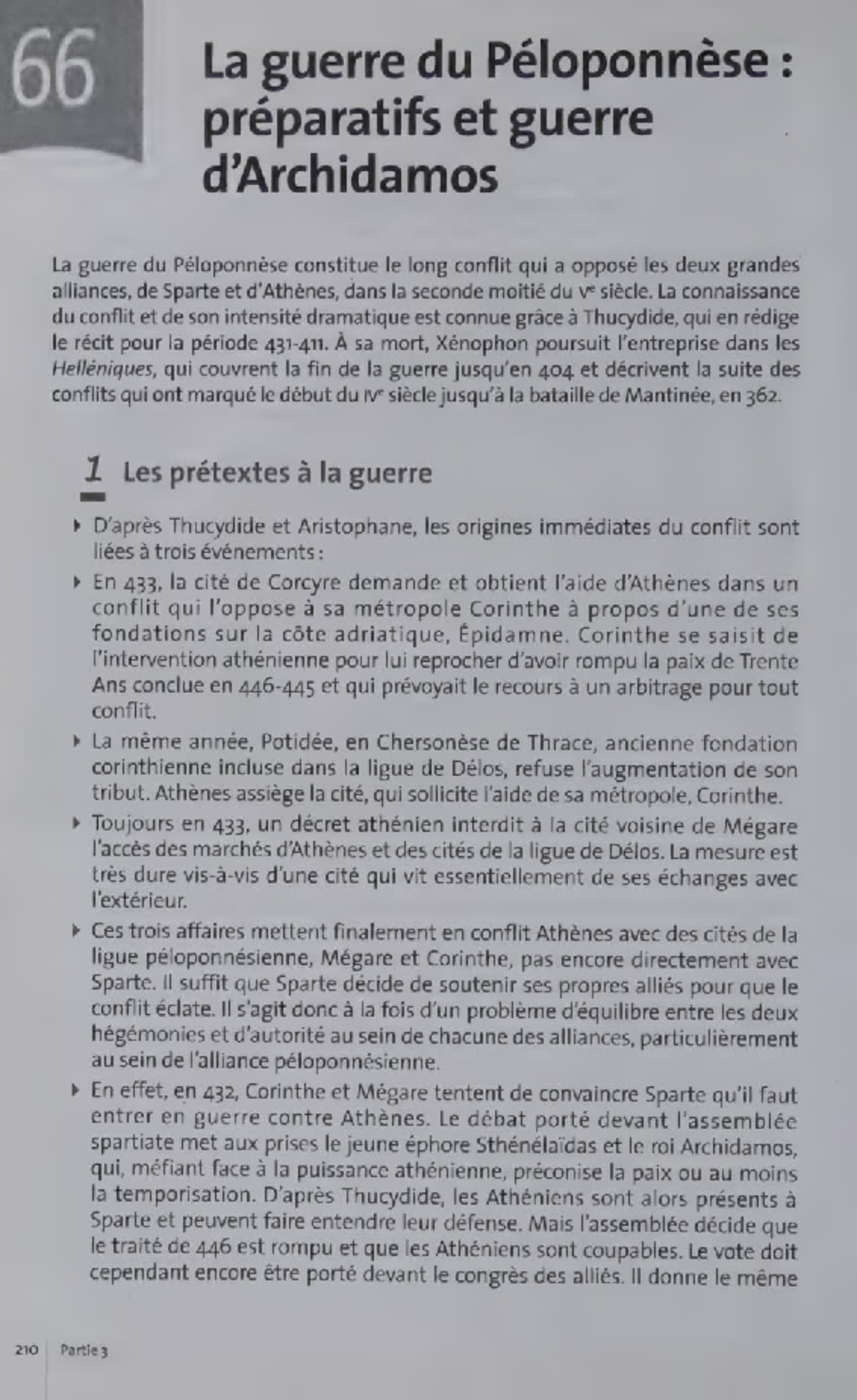 Histoire de la Grèce - cours 66 - La guerre de Péloponnèse: préparatifs ...