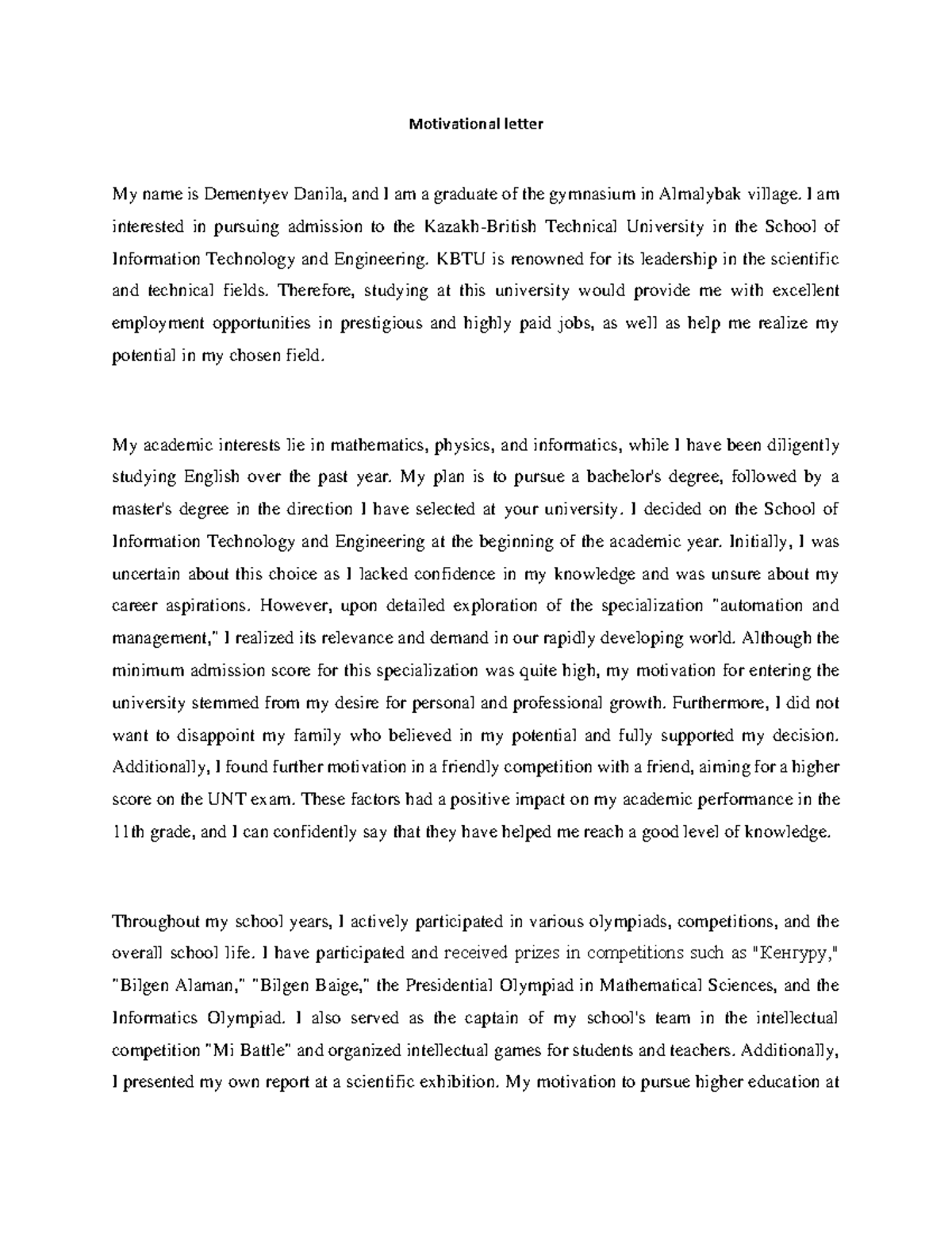 Motivational letter - fddsf - Motivational letter My name is Dementyev ...