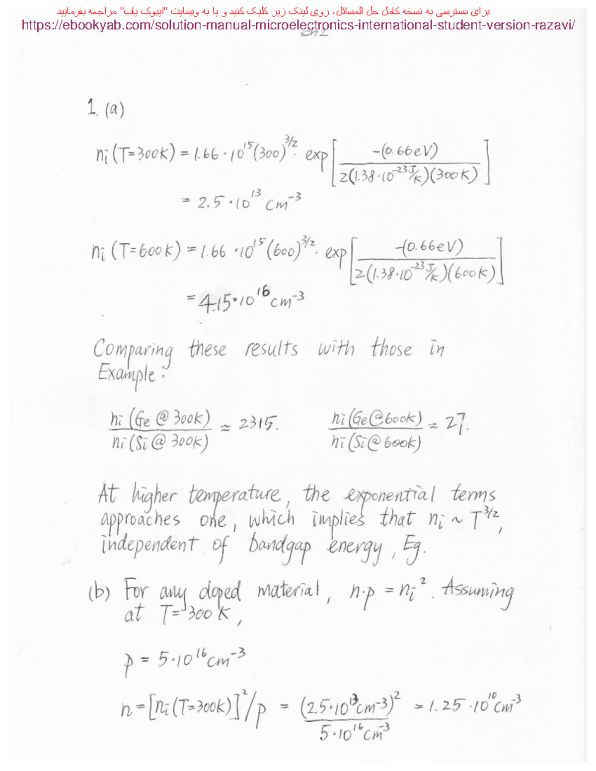 Solution Manual for Microelectronics 2nd ed (International Student Version) - Behzad Razavi ...