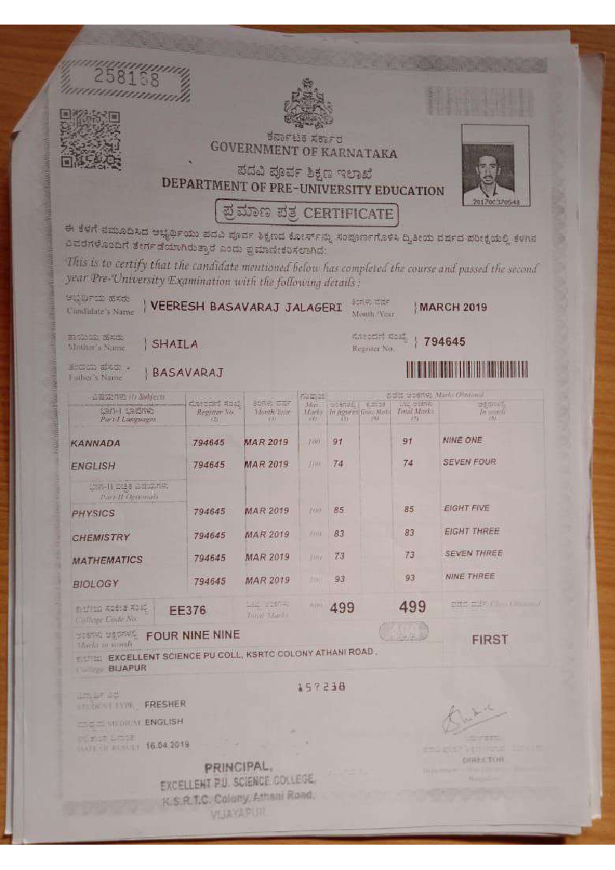 PUC Markscard - Civil Engineering - Studocu