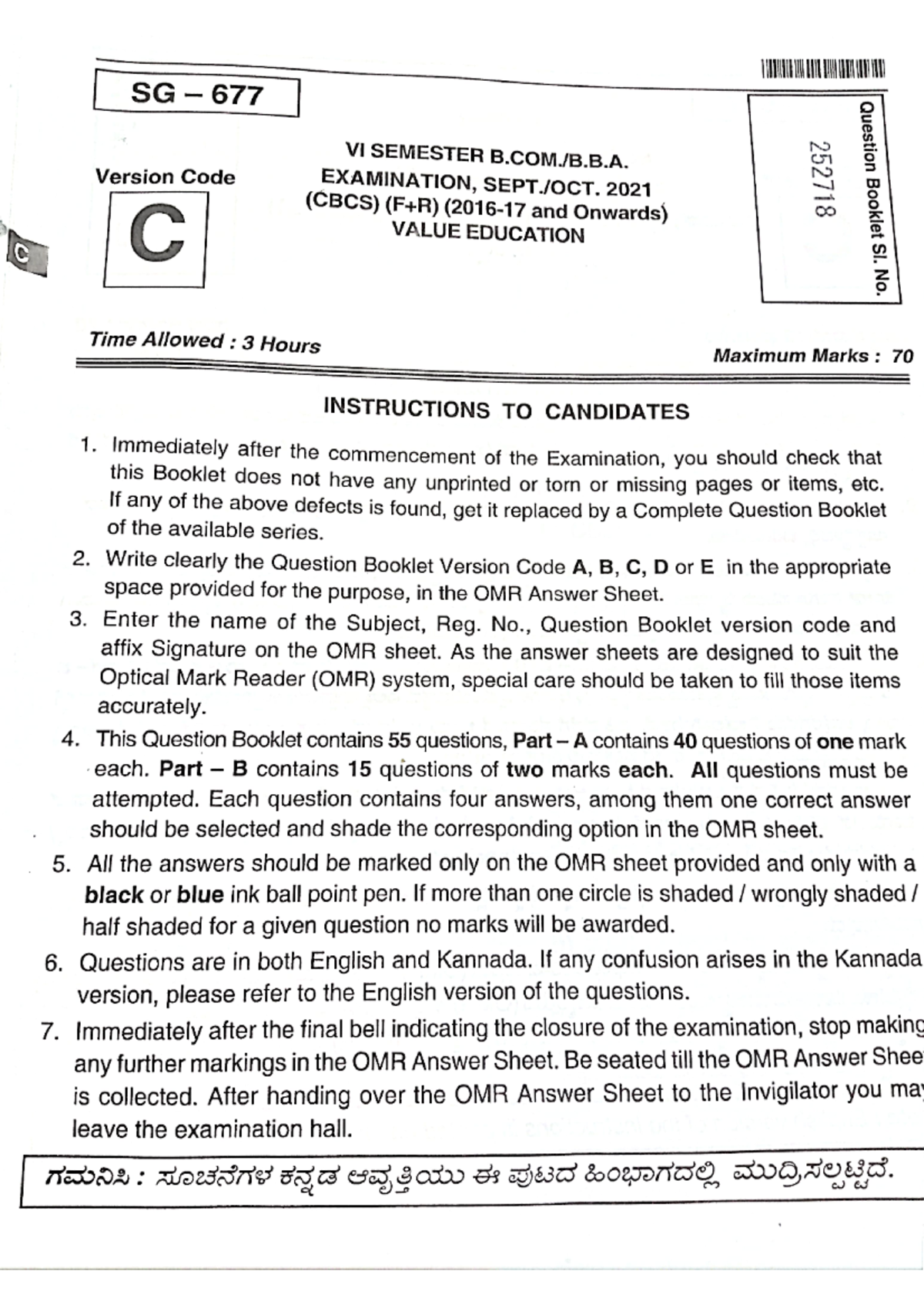 Value education 2021 qp - Bcom - Studocu