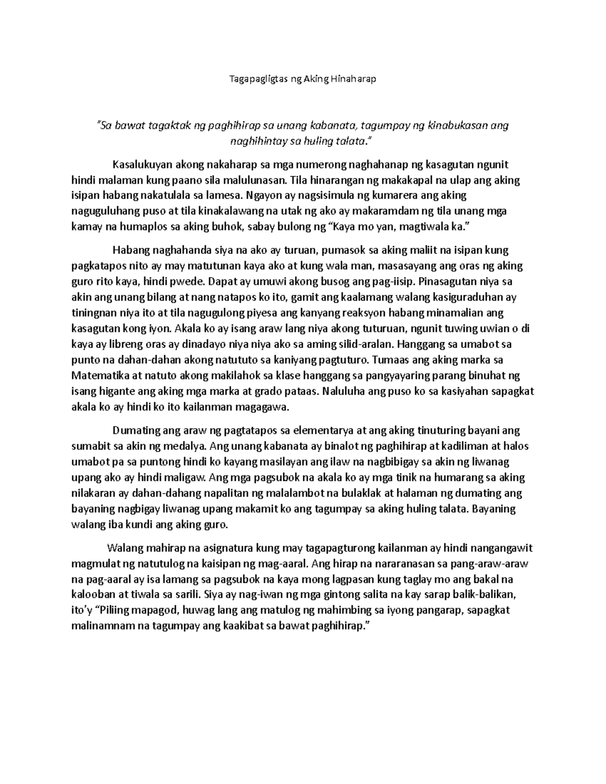 Lathalain - all - Tagapagligtas ng Aking Hinaharap “Sa bawat tagaktak ...
