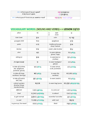 Korean Study Guide L14:15 - 12. INTENTIONAL ( same as / but is MORE ...