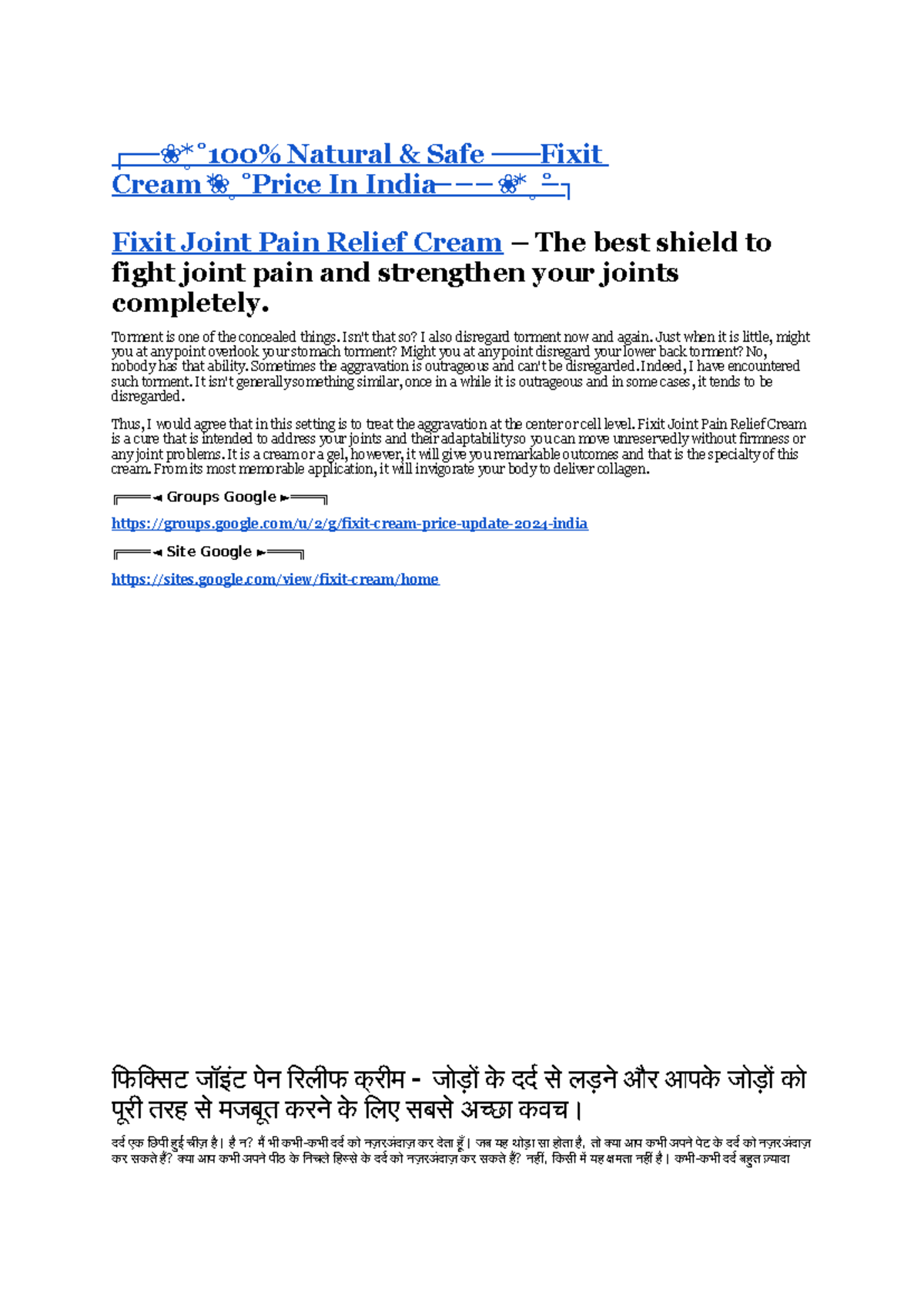 Fixit - Cream For Reduce Pain Safely I've Tested Good For You - ┌── ̥ ...