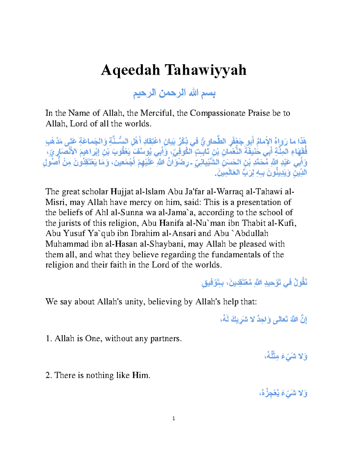 Aqeedah Tahawiyyah - Aqeedah Tahawiyyah بسم الله الرحمن الرحيم In the ...