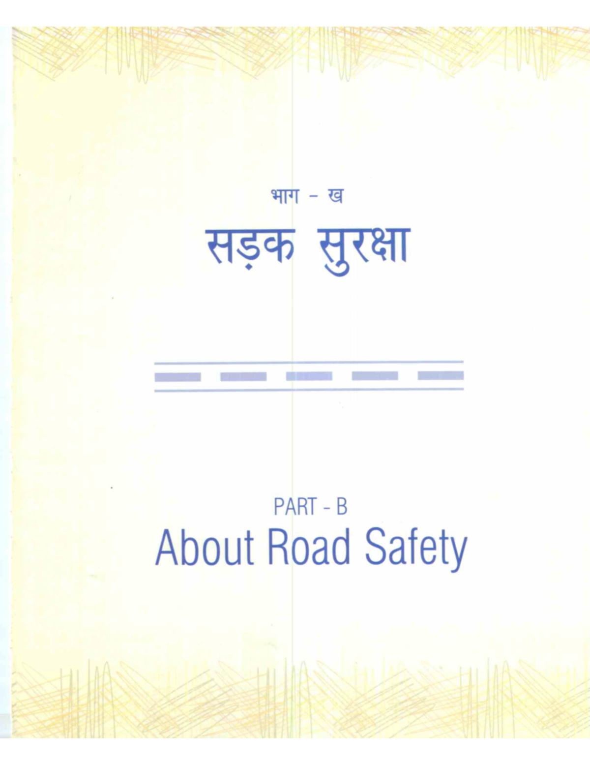 Road Safety - notes to study - Notification No. 49 - Studocu