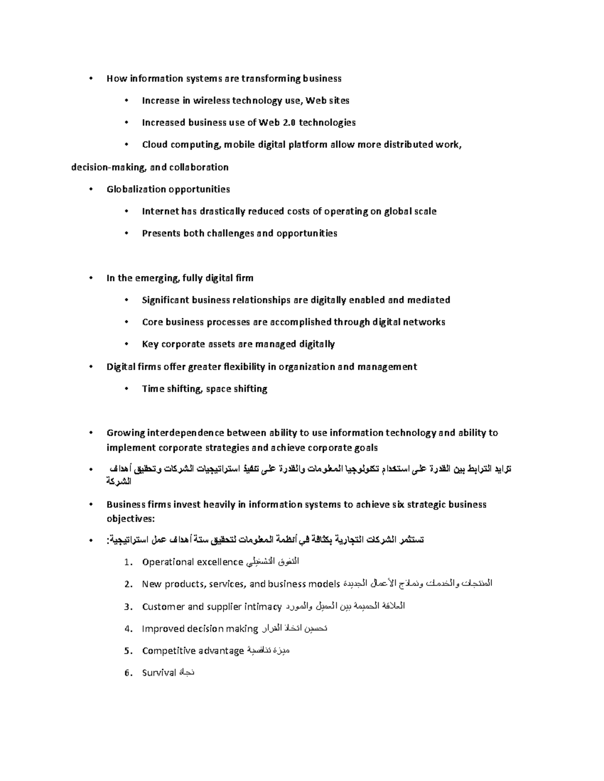 Mid notes 2021/2020-2-50501706-ADVANCED MANAGEMENT INFORMATION SYSTEMS ...