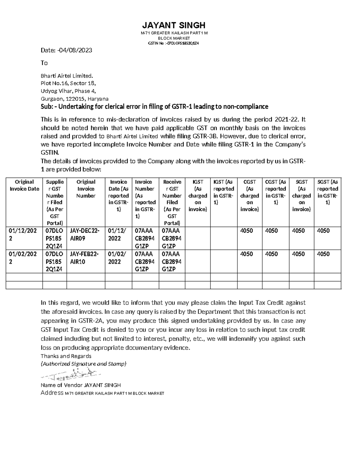 Format 1 Declaration (Undertaking) for Incomplete Invoice No. and Date ...