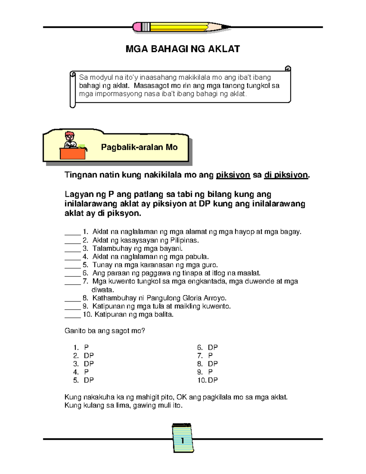 24 - Mga Bahagi ng Aklat - MGA BAHAGI NG AKLAT Tingnan natin kung ...