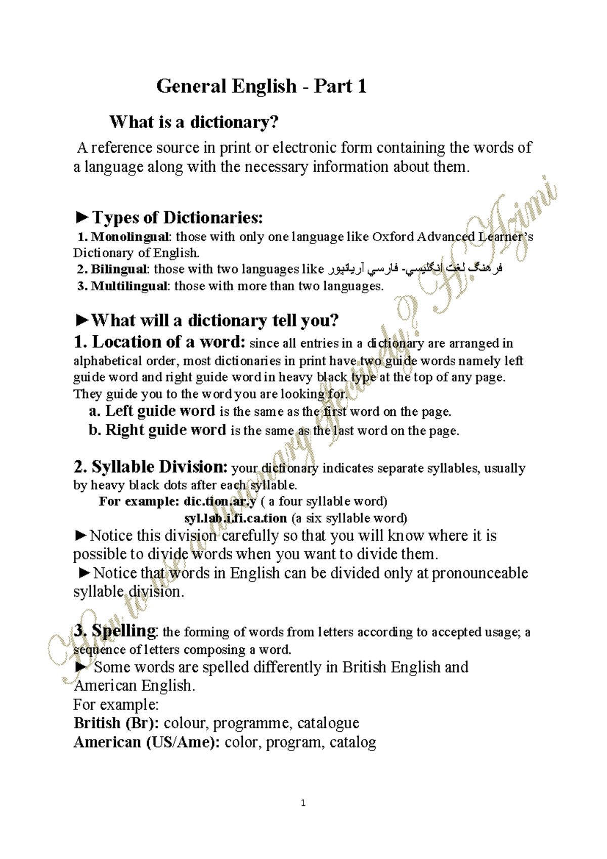 General English-Part1 -Using Dictionary - General English - Part 1 What ...