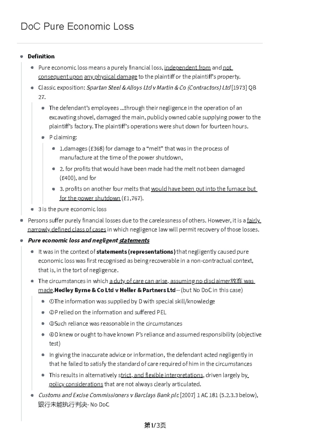 L5 Do C Pure Economic Loss - DoC Pure Economic Loss Definition Pure ...