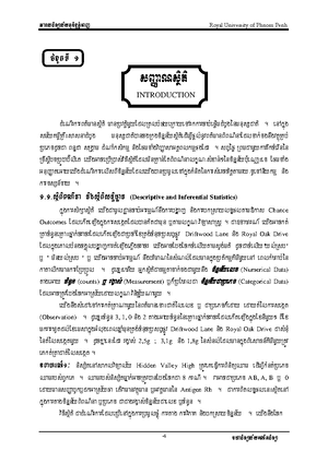 MATHAI Theory of functions - International Baccalaureate MATHEMATICS ...