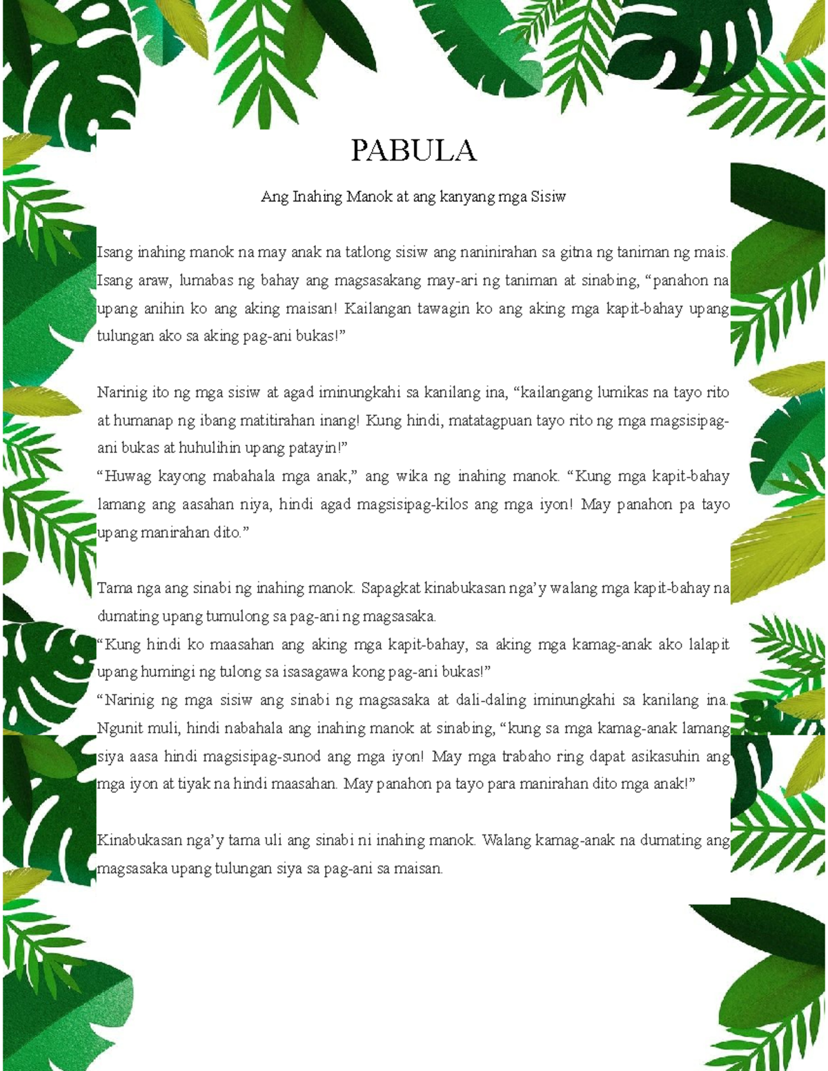 Pabula - PABULA Ang Inahing Manok at ang kanyang mga Sisiw Isang ...