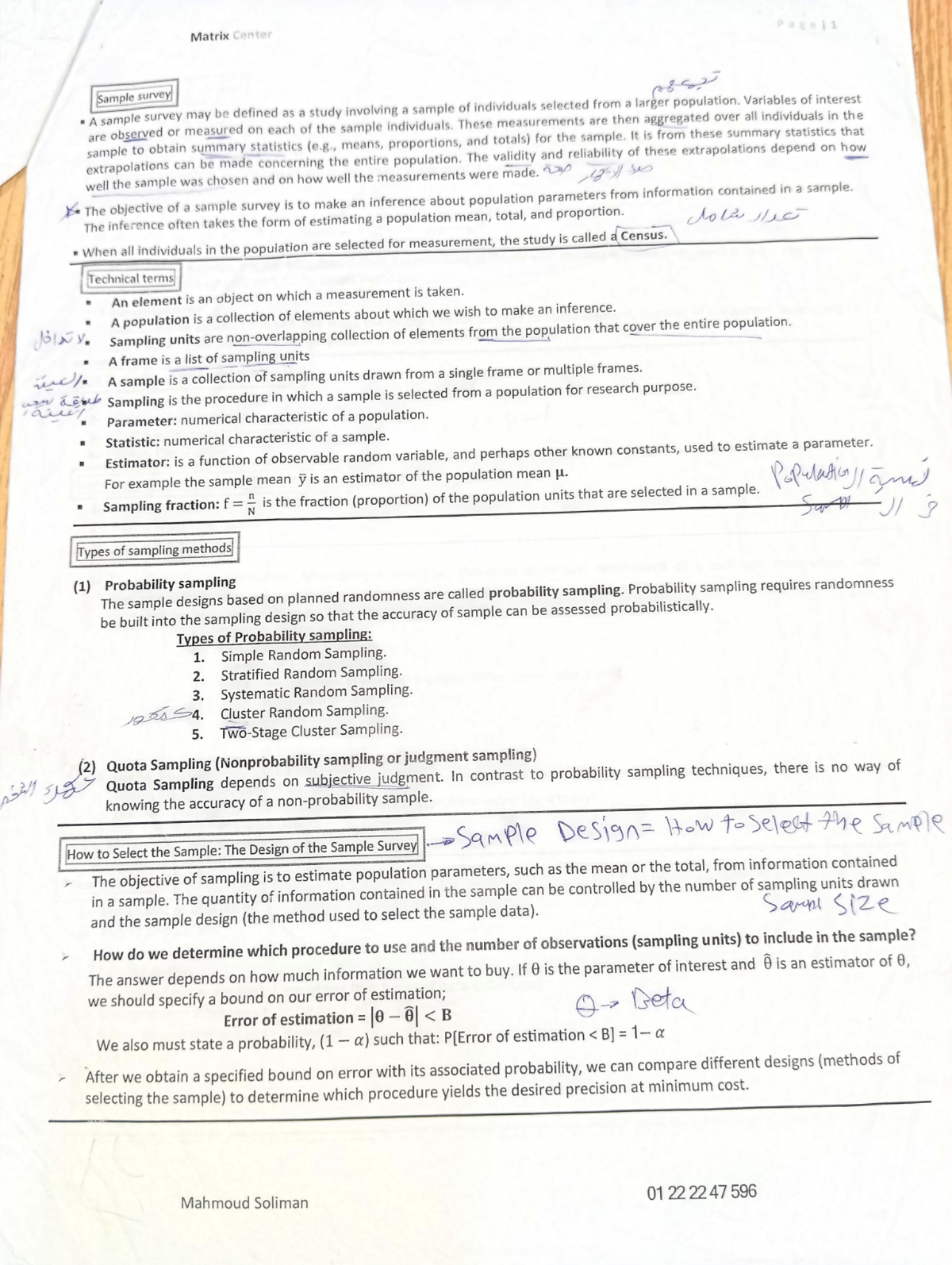 Ch2&3 Sampling - Summary Samples In Business Sciences - Studocu