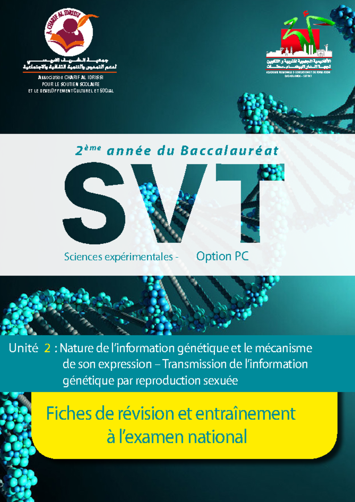 Résumé SVT Unite 2 - exercice - 2 è m e a n n é e d u B a c c a l a u r ...