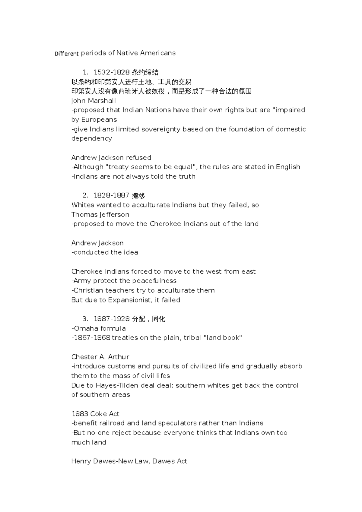 ESPM Indian social structure - Different periods of Native Americans 1 ...