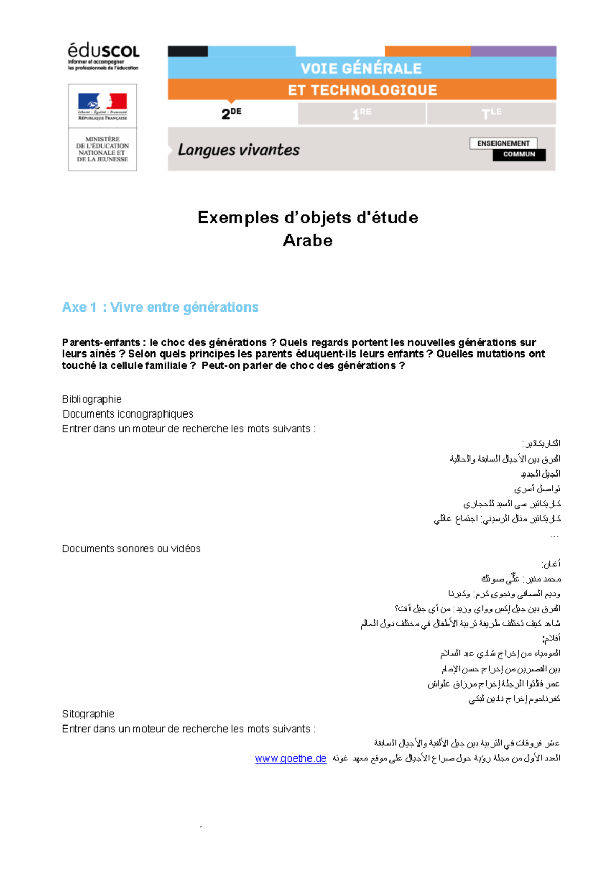 2nde LV Arabe exemples d'objets d'étude - Exemples d’objets d'étude Arabe Axe 1 : Vivre entre ...