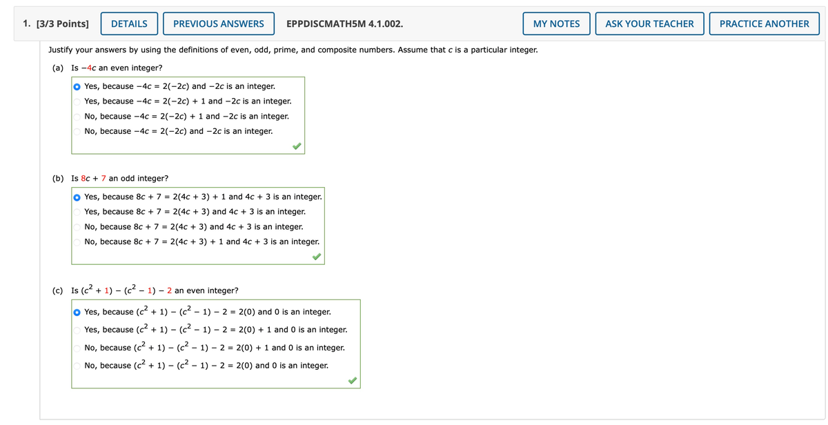 lesson 4.1 answers - MATH 2310 - Studocu