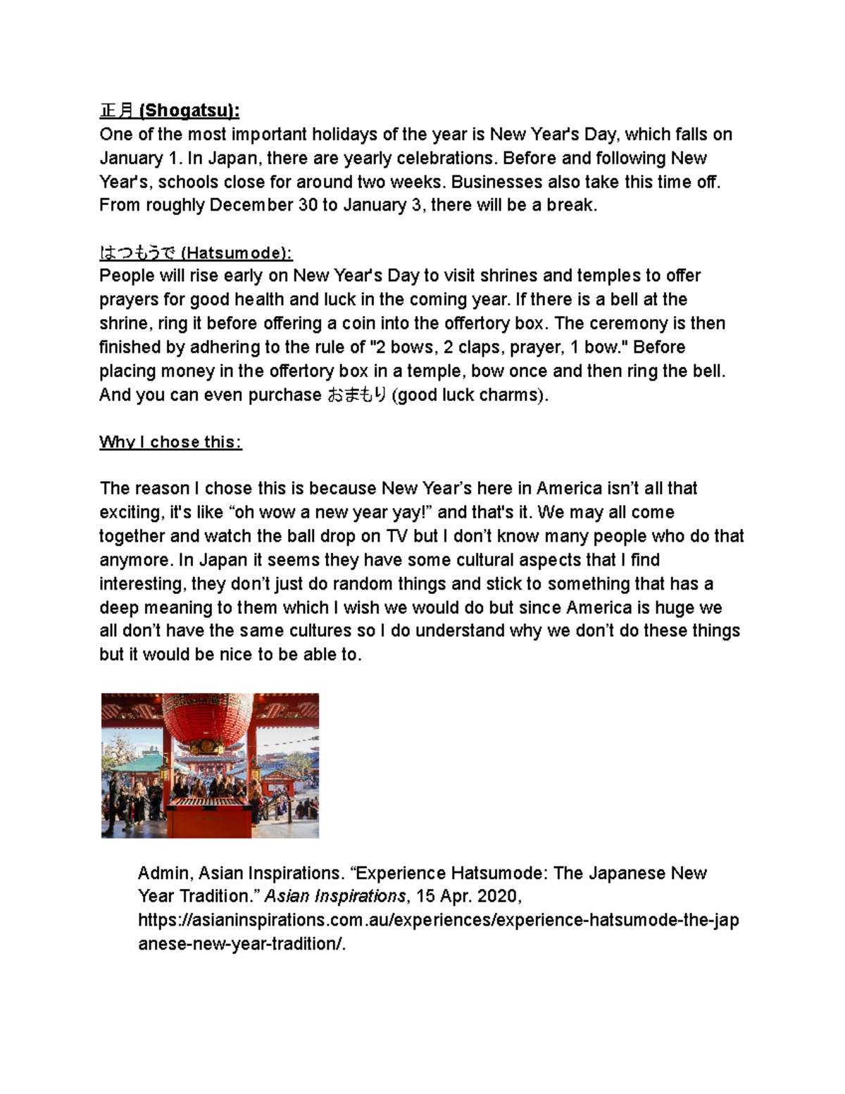 正月 (Shogatsu) - 正月 (Shogatsu): One of the most important holidays of ...